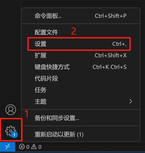 【保姆级教程】vs Code安装配置python、jupyter、cvscode安装python Csdn博客