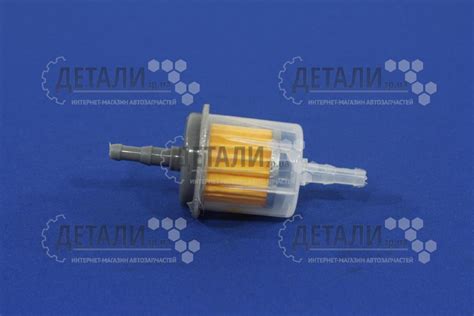 Фильтр топливный (карбюратор) SKADI 2101-1117010 – купить на ДЕТАЛИ.zp.ua
