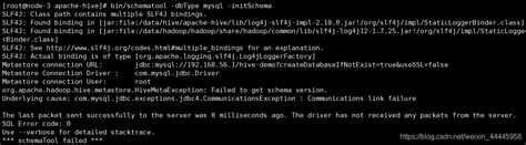 re api flywayexception validate failed detected failed migration to version 1 1