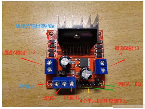 【经验分享】stm32f1之l298n电机驱动pwm调速 Stm32团队 St意法半导体中文论坛
