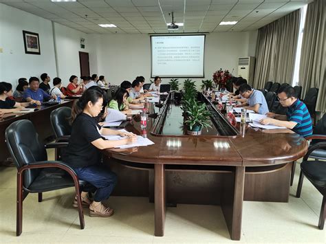 学校召开2023版本科专业人才培养方案专家论证会