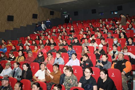 Хөвсгөл Хөвсгөл аймгийн Засаг даргын Тамгын газар