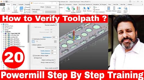 how to verify toolpath in powermill cnc programming powermill programming tutorial youtube