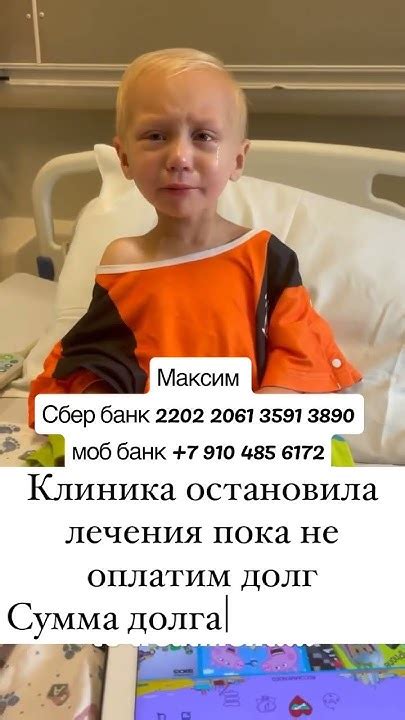 Прошу помогите Youtube