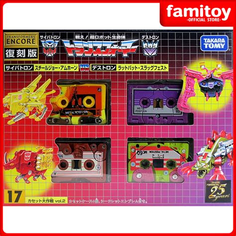 Takaratomy Transformers Encore 17 Big Mission Cassettes Set Vol2 Ratbat Slugfest Steeljaw