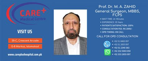 Prof Dr M A Zahid Quality Care At Affordable Rates