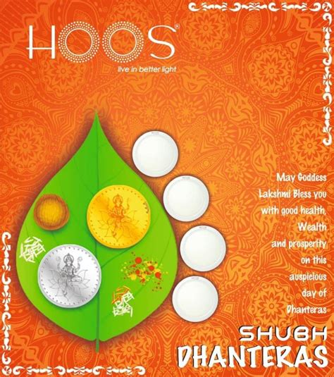 Ashutosh Shukla On Linkedin Shubh Dhanteras