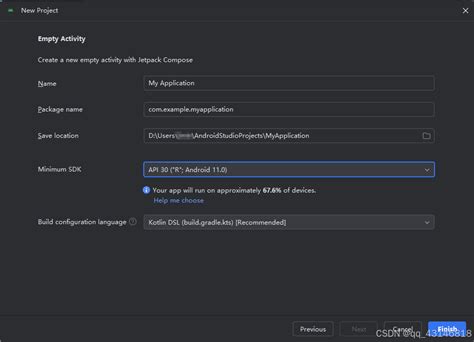 Python Appium 的环境准备【二】:android Sdk 安装(安装andriod Sdk 并设置系统变量)appium Android Sdk下载 Csdn博客 Python Appium 的环境准备【二】:android Sdk 安装(安装andriod Sdk 并设置系统变量)appium Android Sdk下载 Csdn博客