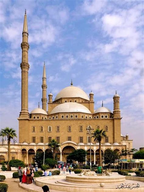 Mohammed Ali Mosque Al Qalaa