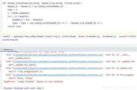 调用scipy优化函数时报错typeerror ‘numpyfloat64‘ Object Is Not Callablenumpy