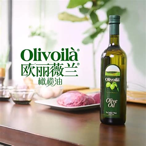 欧丽薇兰纯正橄榄油750ml2瓶家用凉拌烹饪食用油礼盒节日送礼虎窝淘