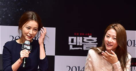 [md포토] 정유미 김새론 잘 어울리는 자매들