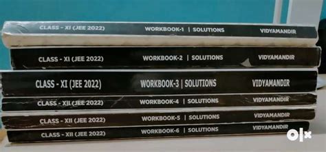 Vmc Books Set For Iit Jee Preparation Books 1741376073