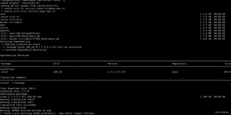 Linux系统离线安装rabbitmqlinux离线安装rabbitmq Csdn博客