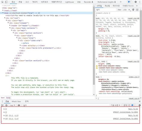 Ajax 질문입니다 코딩애플 온라인 강좌