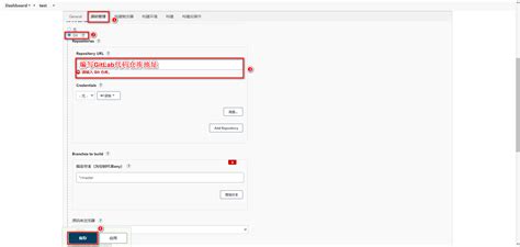 【devops系列】devops简介及基础环境安装 Csdn博客 【devops系列】devops简介及基础环境安装 Csdn博客