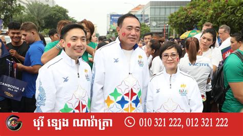 សរុបព្រឹត្តិការណ៍ជុំវិញឧកញ៉ា សំខាន់ៗចំនួន១០ ប្រចាំសប្តាហ៍នេះ