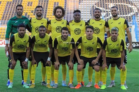 محمد عبد العاطي Mohamed Abdelaty