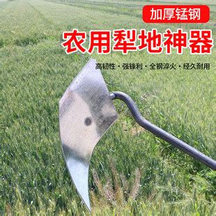 开沟背土犁锄侧翻土锄头种地埋地膜锄头农用单面三角犁种菜神器锄 阿里巴巴