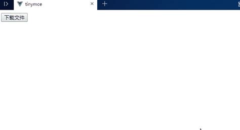 Vue 下载普通 Url 地址各种文件到本地 Csdn博客