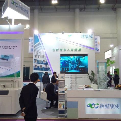 Diagnostic Interleukin 6 Inflammation Test Kit Immunofluorescence Iso