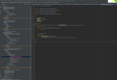 java Hystrix服务保护框架 服务降级Fallback wulongbo SegmentFault 思否