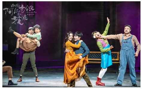 【武汉】2021音乐剧《献给阿尔吉侬的花束》武汉站时间票价 在线选座 看看票务