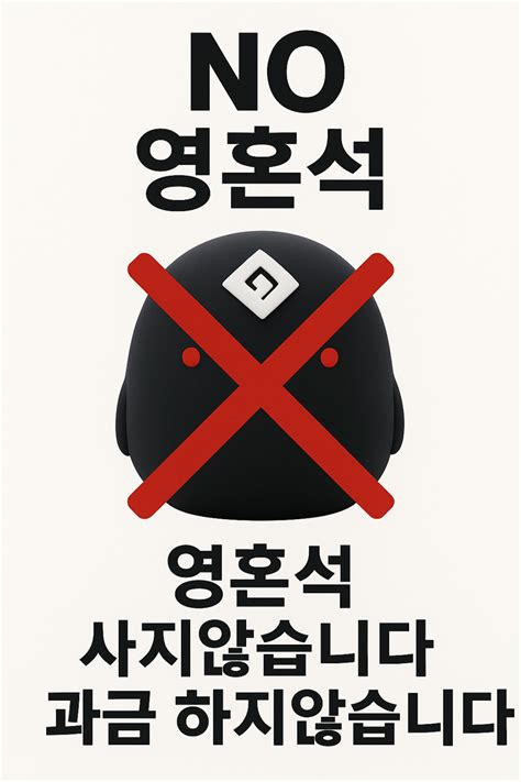 [자유게시판] 재탕 검은사막 Mobile 공식 홈페이지