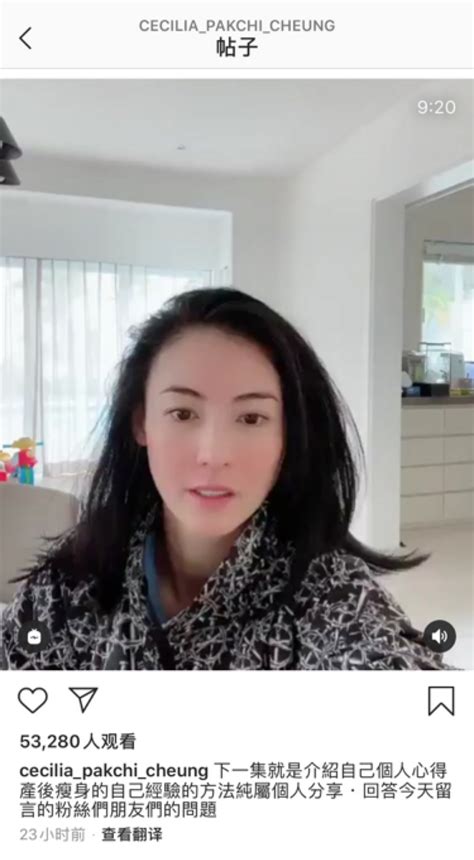 张柏芝怎么就又怀第四胎了！？凤凰网