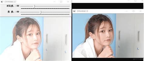 opencv 轨迹条trackba应用 51cto博客 opencv 应用