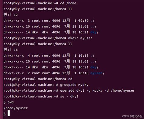 Linux命令进阶·如何切换root以及回退、sudo命令、用户用户组管理，getent命令以及解决创建用户不显示问题和ubuntu不显示