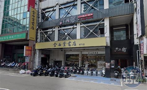 金石堂熄燈封館出清賣鋼筆 竹市警鬼月到詐騙集團也急了 鏡週刊 Mirror Media