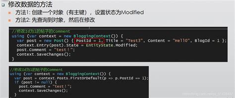 C通过ef框架操作mysqlc Ef Mysql Csdn博客