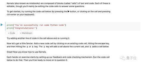 Kaggle官网免费课程：从python到机器学习，4小时学完一门，48小时掌握数据科学 Csdn博客
