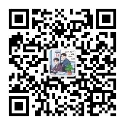 GitEgg免费企业级开发应用框架