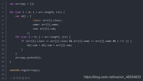 Js数组对象（1个数组） 判断 两个属性值相同时，另外某个属性值相加js判断一个对象两个属性的值是否相等 Csdn博客