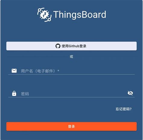 Thingsboard源码中的oauth2登录实现 Java Spring Boot Microservice Cloud