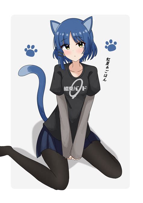 Anime Girl With Cat Ears And Tail Tumblr