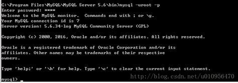 Windows下mysql主从配置mysql的mfcnf文件在 Csdn博客 Windows下mysql主从配置mysql的mfcnf文件在 Csdn博客