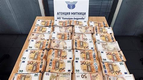 Bulgaristan T Rkiye Plakal Tir Larda Yakalad Klar Bin Avro Ve Bin Svi Re Frang Na El