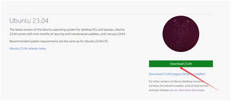 ubuntu 乌班图 linux系统安装 零刻知识库
