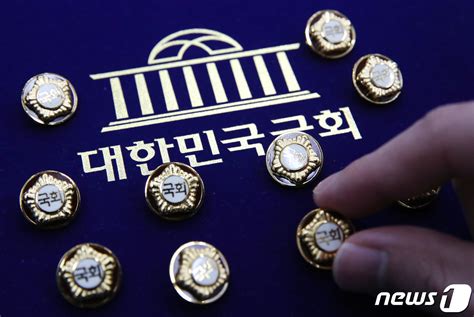 제주 12년만에 비례의원정춘생 조국혁신 9번· 김옥임녹색정의 5번