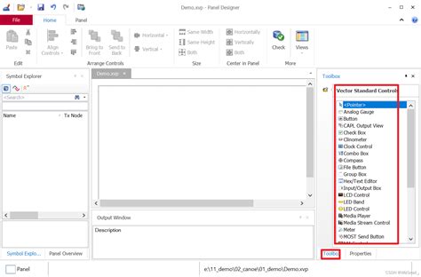 capl基础篇 capl与panel的交互 capl怎么输出变量到面板上 csdn博客