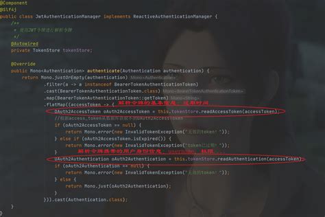 11 oauth2 0实战：网关层统一认证授权 reactiveauthenticationmanager作用 csdn博客