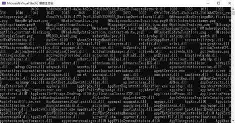 Winapi Asynchronous NtQueryDirectoryFile Stack Overflow