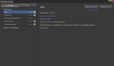 Package Managerとは【unity】 3 Kanのメモ帳