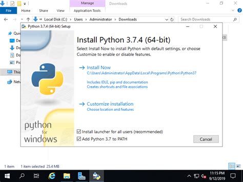 windows server 2019 python install server world