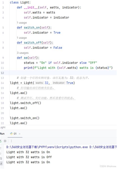 python大学期末试卷练习题 列说法错误的是ainput函数只能输入字符串b任何情况下均可以按enter键结束输入 csdn博客