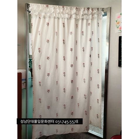 성남단대풀잎문화센터 홈패션미싱클래스 미싱배우기커텐만들기신생아출산용품반애견옷반옷수선리폼반패션양재양장기능사국가자격증반한복기능사자격증반한복기능사자격증반경기분당광주