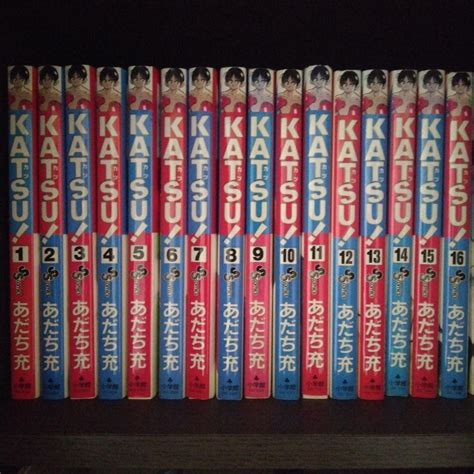 Katsu 全16巻セット あだち充 メルカリ